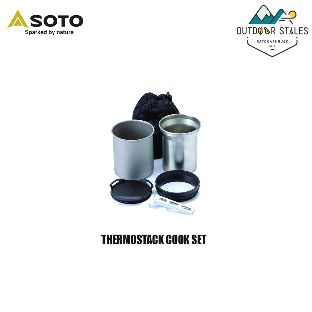Soto THERMOSTACK COOK SET | Shopee Thailand