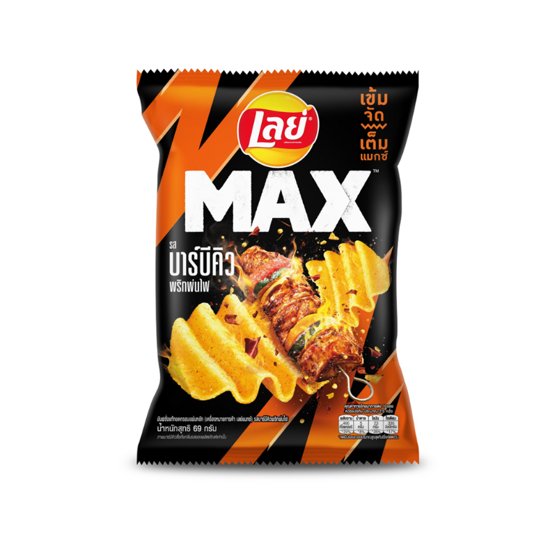 LAYS MAX เลย์แมกซ์ ฝรั่งแท้ทอดกรอบแผ่นหยัก ขนาด 69 กรัม (เลือกรสได้ ...
