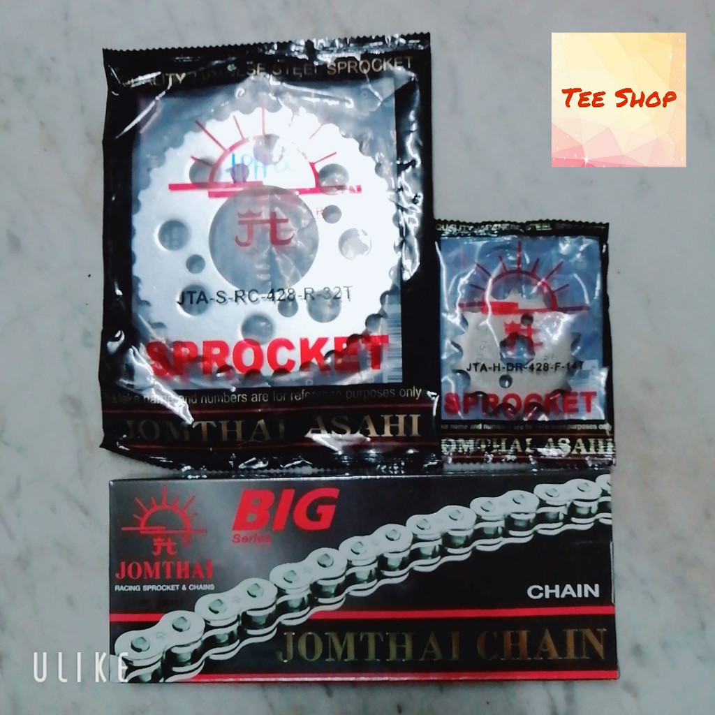 ชุดโซ่สเตอร์ สแมช ตราพระอาทิตย์ (SPROCKET & CHAIN SMASH BY JOMTHAI ...