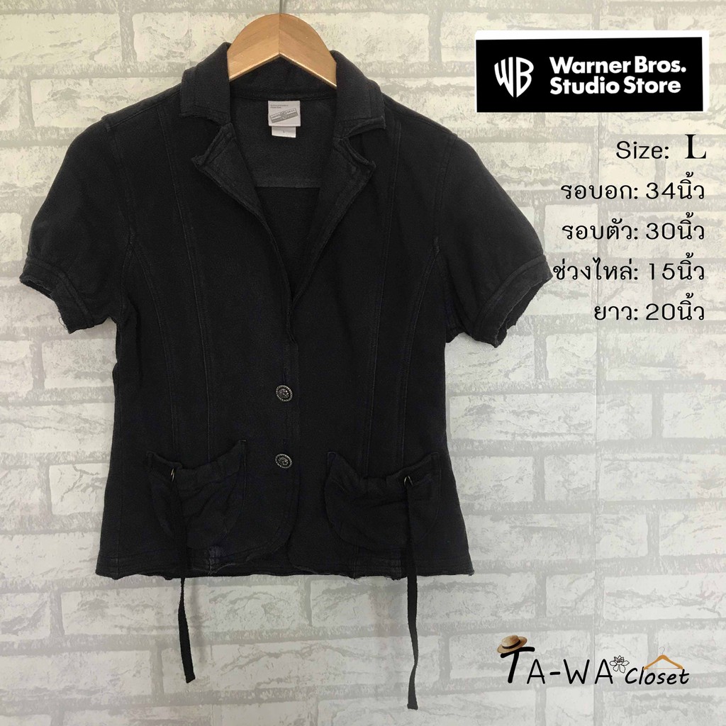 L21-11 เบลเซอร์แขนสั้น สีดำ แบรนด์ ‘Warner Bros.’ มือสอง | Shopee Thailand