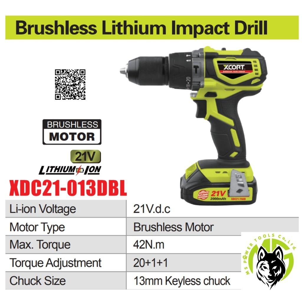 Xcort XDC21 สว่านกระแทกไร้สายหัวจับ 13 mm ปรับเกียร์ได้ 2ระดับ Xcort รุ่นใหม่ บรัชเลส มอเตอร์ไร้ ...