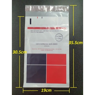 Gdex eValue 0.5 กก. SAMPUL PRABAYAR POSLAJU / PREPAID FLYER (รวมค่าส่งไปรษณีย์) | Shopee Thailand
