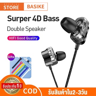 oppo y9 ราคาพิเศษ | ซื้อออนไลน์ที่ Shopee ส่งฟรี*ทั่วไทย!