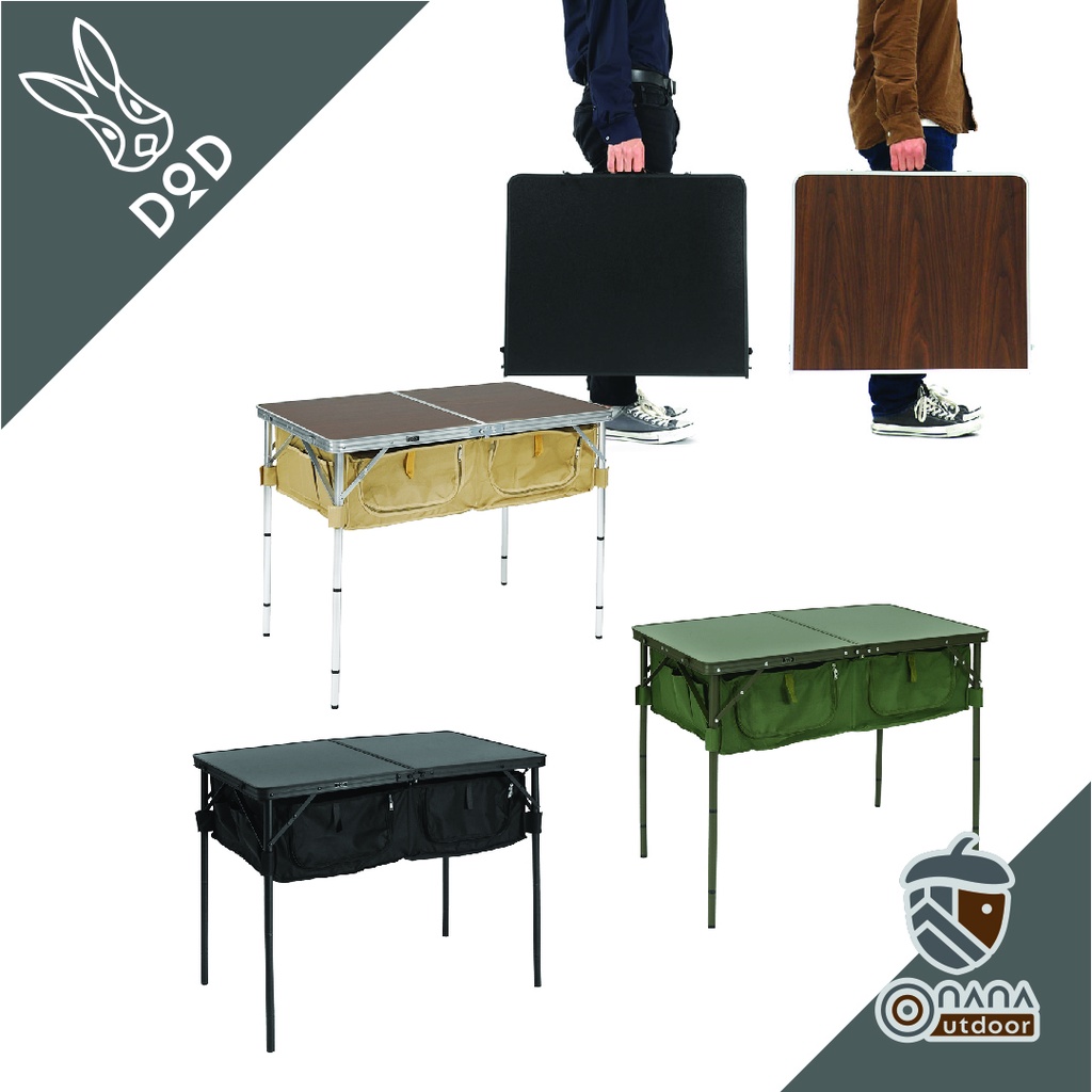 DoD Good Rack Table โต๊ะช่วยสร้างความเป็นระเบียบเรียบร้อย | Shopee Thailand