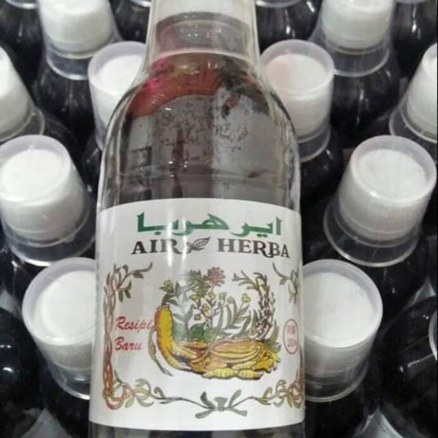 น้ำสมุนไพร Air Herba ผลิตจากสมุนไพรแท้ 100% ตัวช่วยของเราวัยทำงาน ยา ...