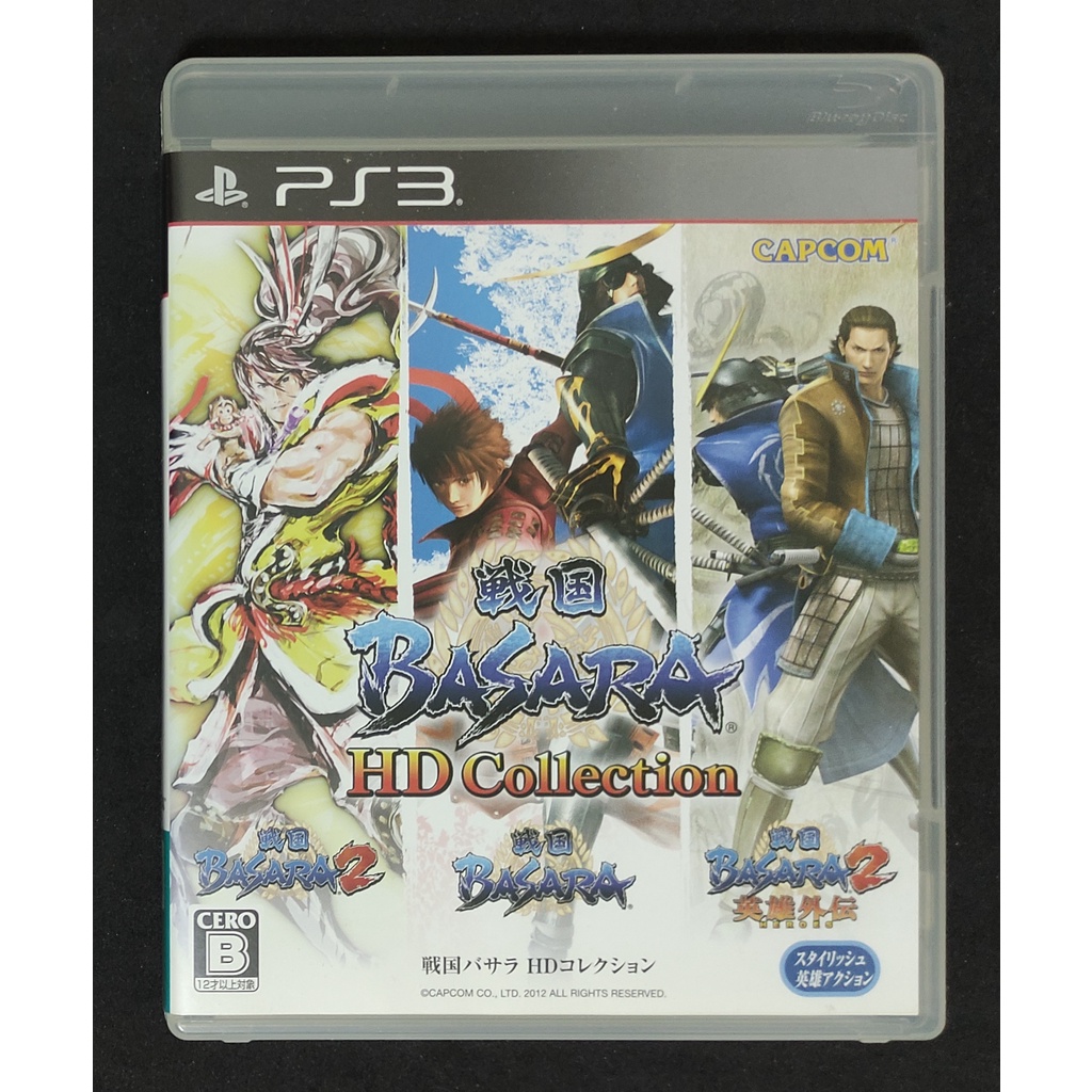 Sengoku Basara HD Collection [Z2,JP] แผ่นแท้ PS3 มือ2 | Shopee Thailand