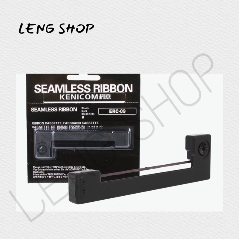 ผ้าหมึก/ตลับหมึก เทียบเท่า Epson ERC 09 /ERC 22 /M160 /M180 /M190 สีดำ ...