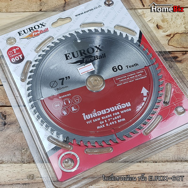 EUROX ใบเลื่อยวงเดือน 7 นิ้ว 30T /40T/60T ,ใบเลื่อยตัดไม้ ,ใบตัดเสาไม้, ใบตัดงานไม้, ใบวงเดือน ...