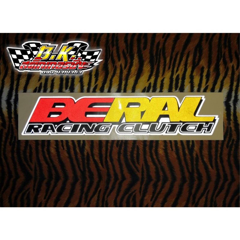 สติกเกอร์ สะท้อน แสง BERAL racing clutch | Shopee Thailand