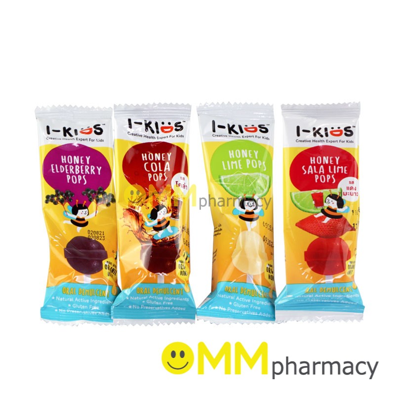 I-Kids POPS ไอคิดส์ ลูกอมบรรเทาอาการเจ็บคอสำหรับเด็ก | Shopee Thailand