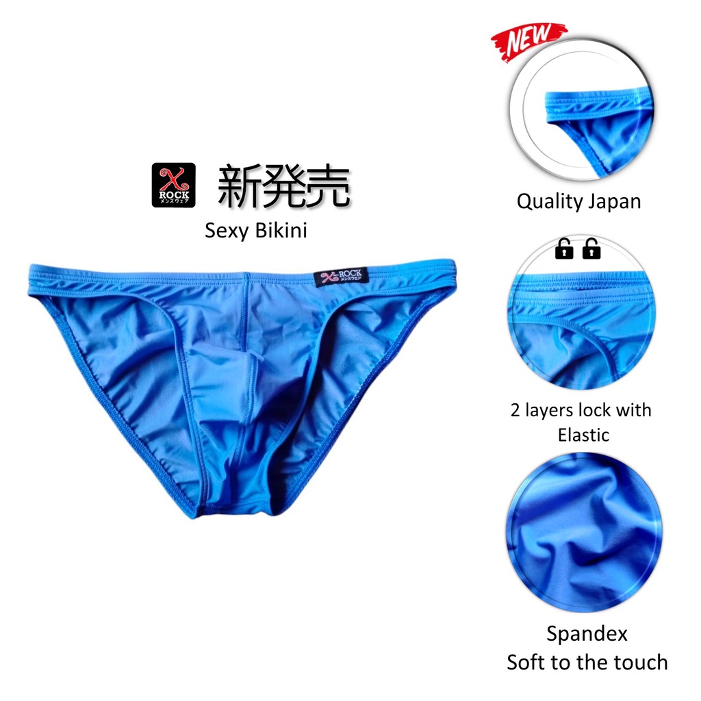 Underwear Gay Bikini Man Spandex 100 กางเกงในเกย์ ไม่ระบุชื่อสินค้าหน้าซองพัสด Shopee Thailand