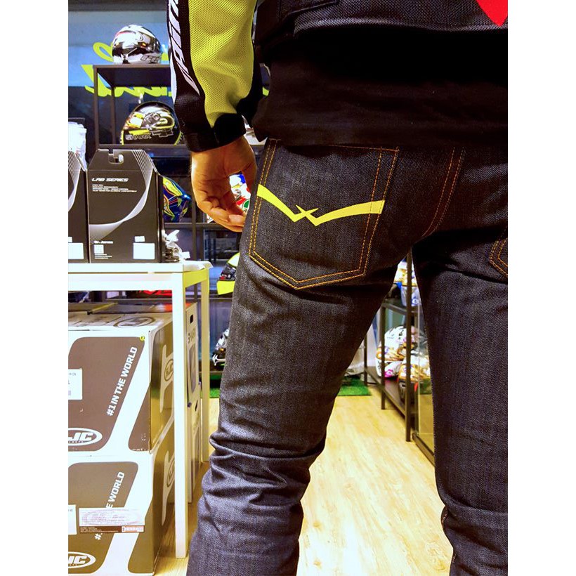 ลดแรง1000บาท แถมถุงยีนส์ด้วย Waft x Weft Rider Pant | Shopee Thailand