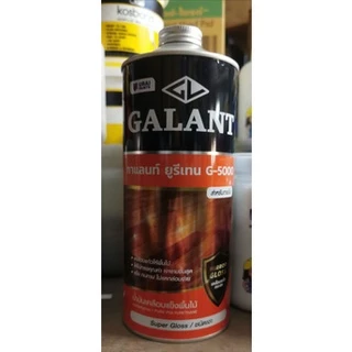 galant ยูรีเทน g -5000 ราคาพิเศษ | ซื้อออนไลน์ที่ Shopee ส่งฟรี*ทั่วไทย!