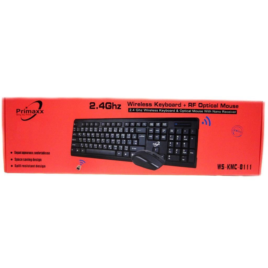 Primaxx Keyboard+mouse ไร้สาย รุ่น WS-KMC-8111 | Shopee Thailand