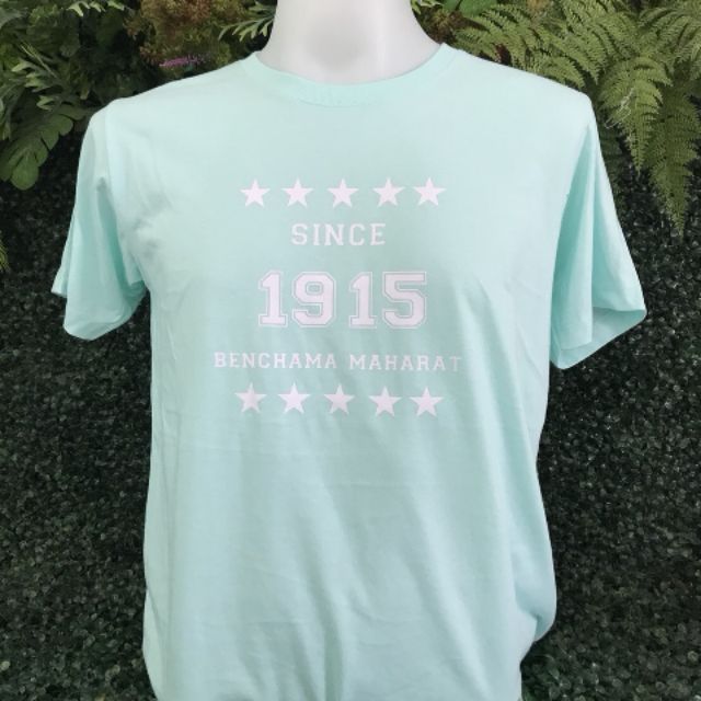 เสื้อยืด BENCHAMA | Shopee Thailand