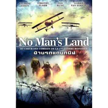 DVD แผ่น No Man's Land | NO REGRET | No Tears for the Dead | Not One ...