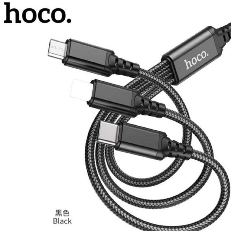 hoco X76 สายชาร์จ 3in1 2A 1M มีให้ 3 หัว for i/Micro/Type-C ใช้ง่าย ...