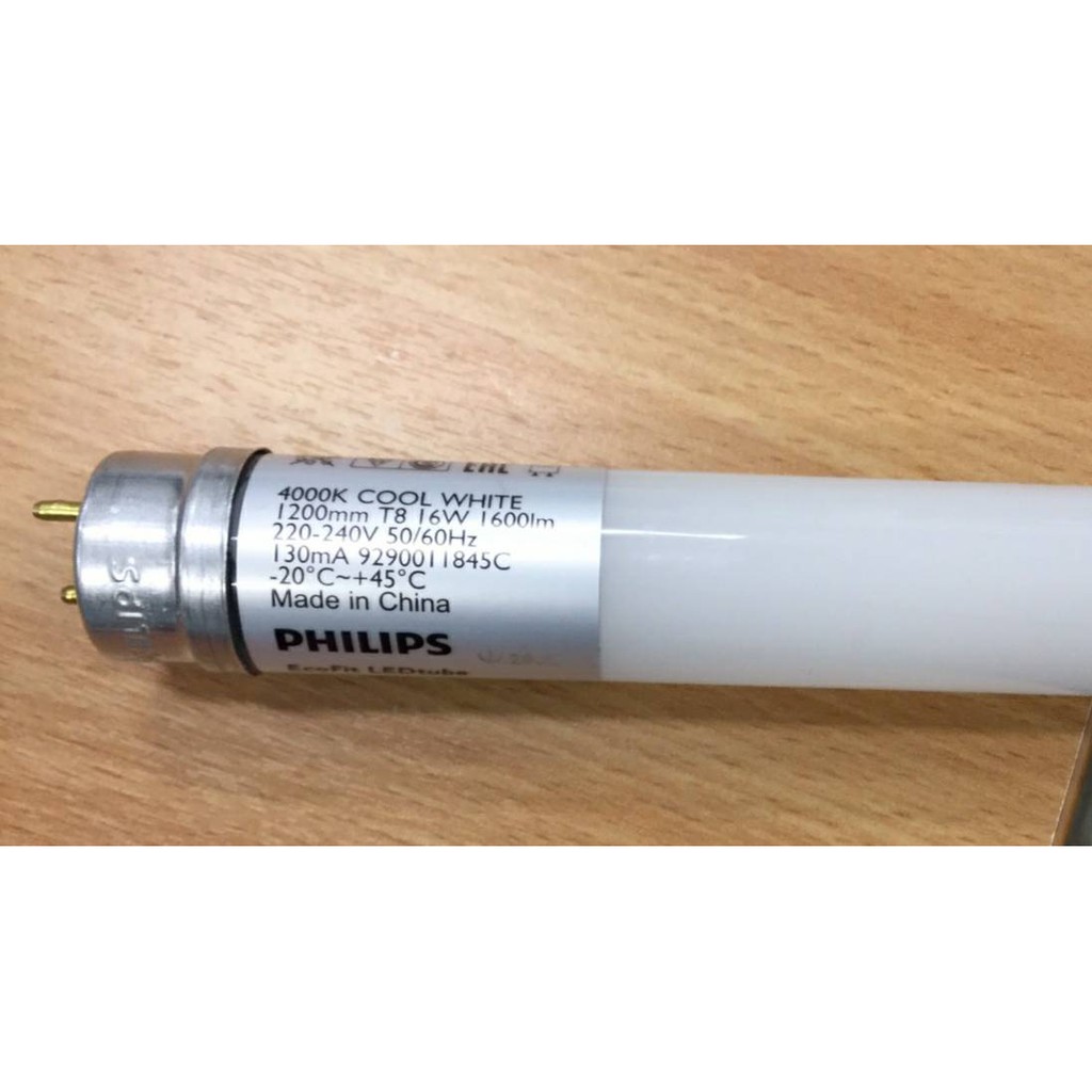 Philips Ecofit LEDTube 1200mm 16W 840 T8 | Shopee Thailand