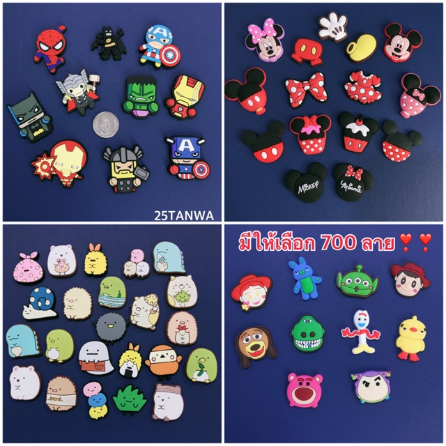 จิ๊บบิต ตัวการ์ตูนติดรองเท้า มีรู Crocs Adda ได้หมดที่ยี่ห้อ | Shopee ...