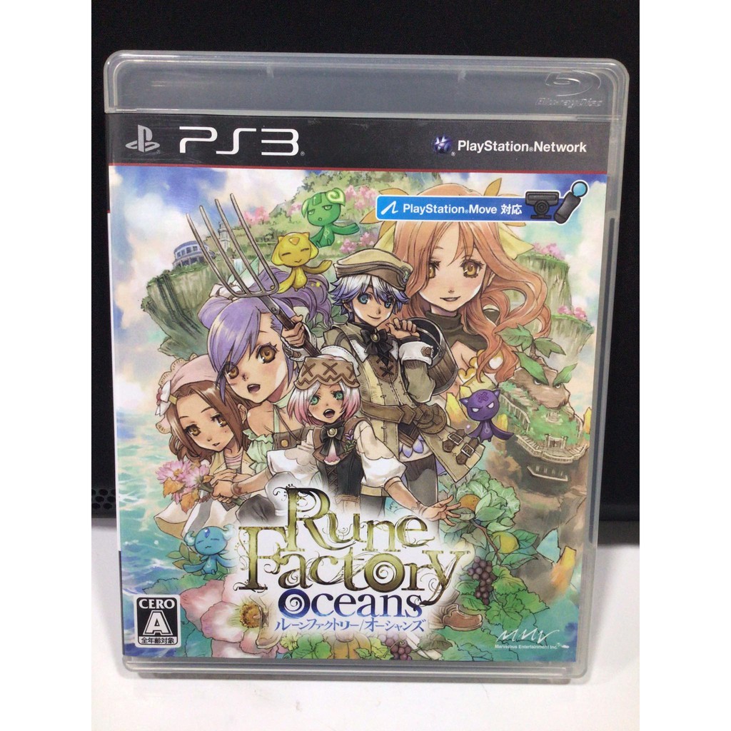 แผ่นแท้ [PS3] Rune Factory Oceans (Japan) (BLJS-10106 | 50020) Tides of ...