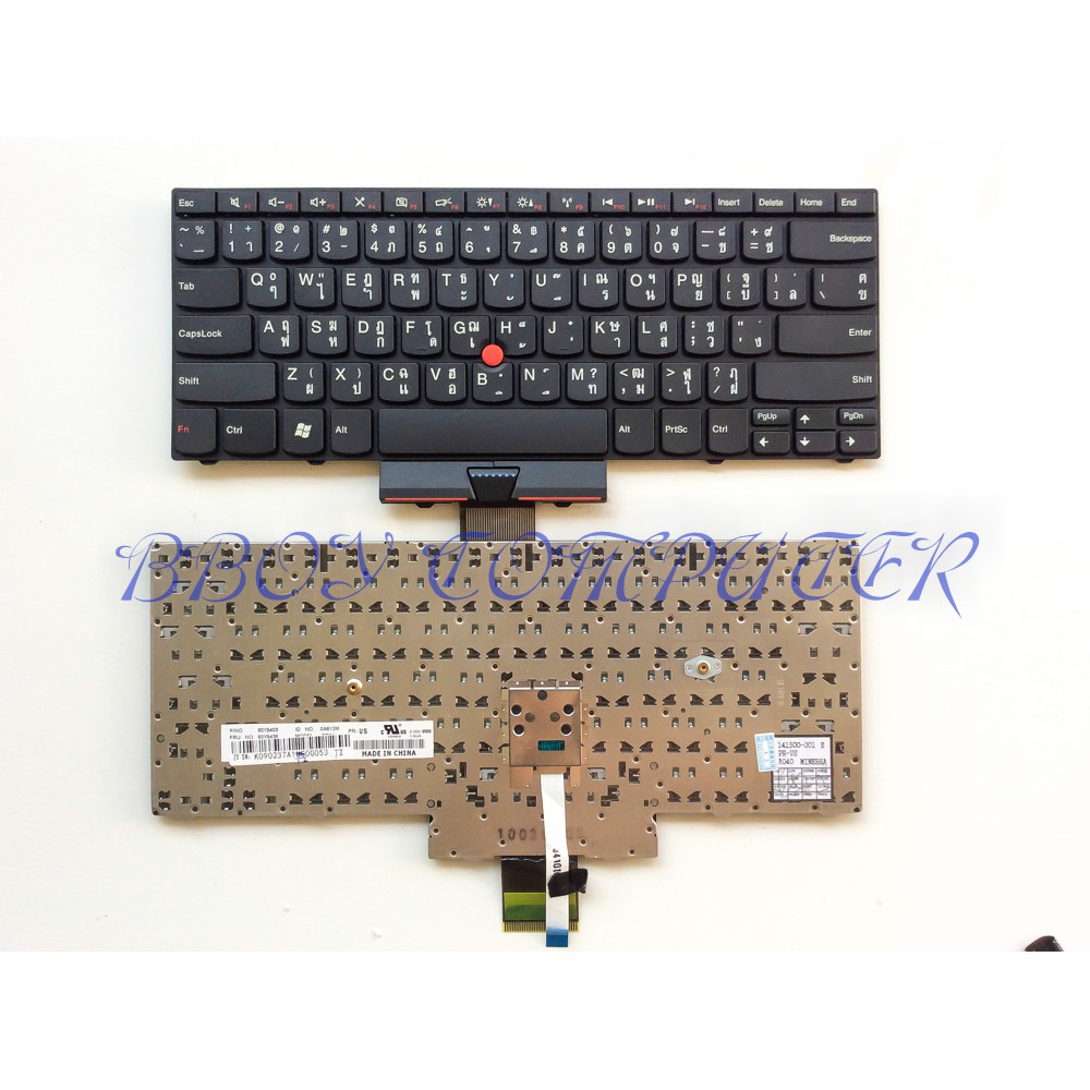 LENOVO Keyboard คีย์บอร์ด LENOVO THINKPAD EDGE 13 E30 E31 E13 E330 ไทย-อังกฤษ | Shopee Thailand