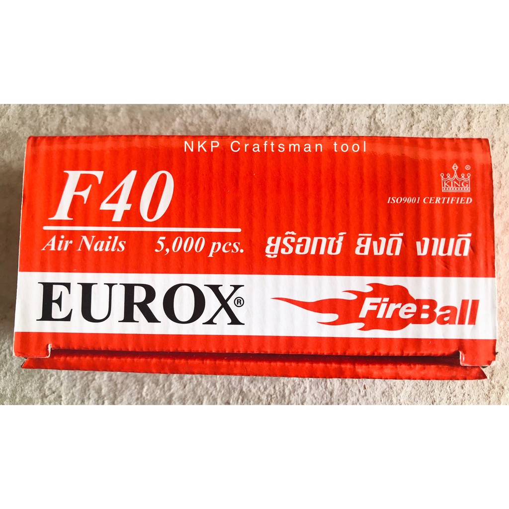 ตะปูยิงขาเดี่ยวF40ยี่ห้อEUROX ลูกแม็กปืนยิงตะปู แบบขาเดี่ยว(บรรจุ5000นัด)ของแท้100% | Shopee ...