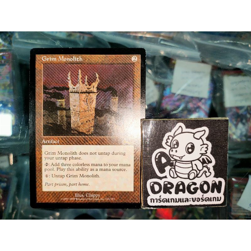 [Single] Artifact Grim Monolith Ex Condition | Shopee Thailand