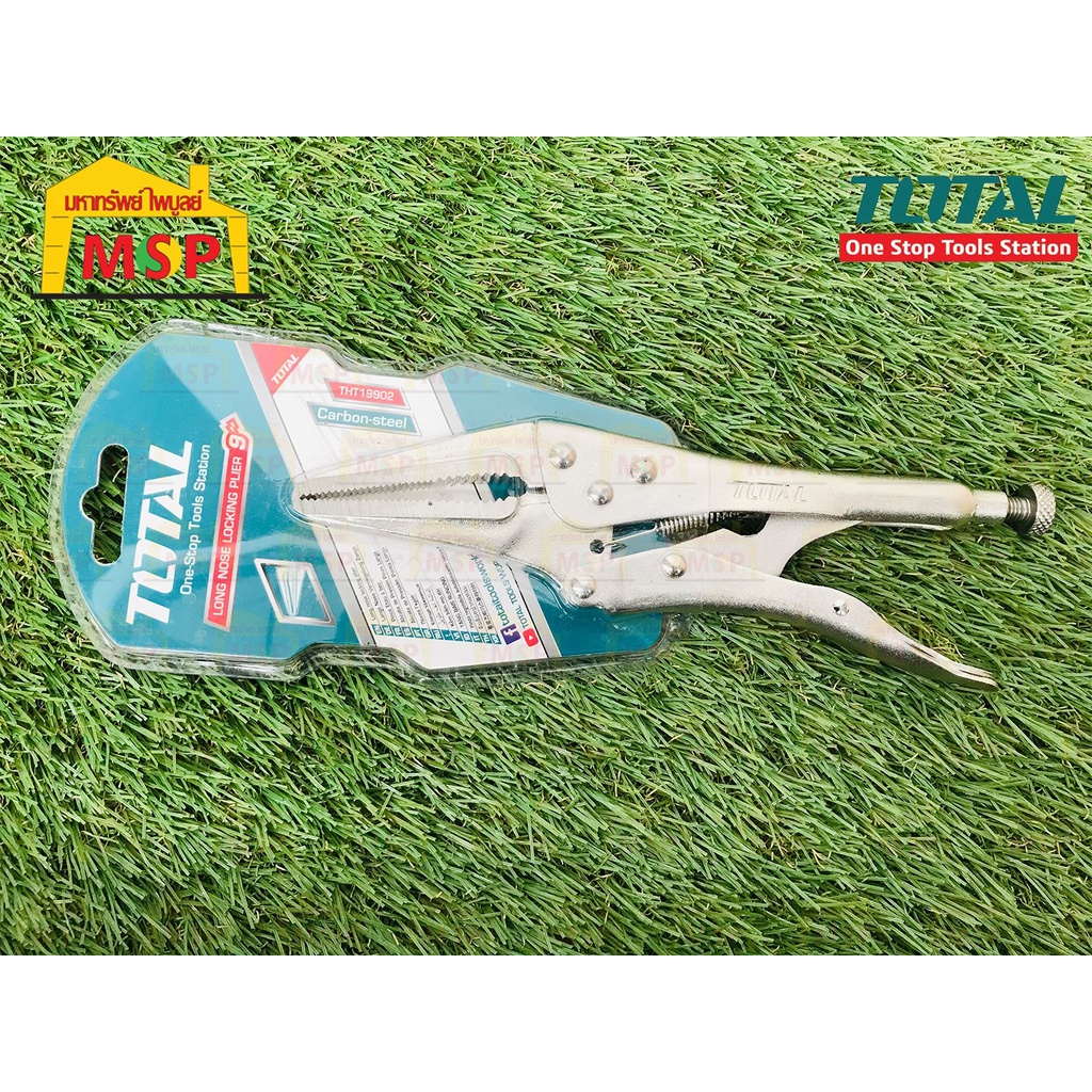 Total โททอล คีมล็อคปากแหลม 9" งานหนัก THT-19902 คีมล็อก คีมปากแหลม ...