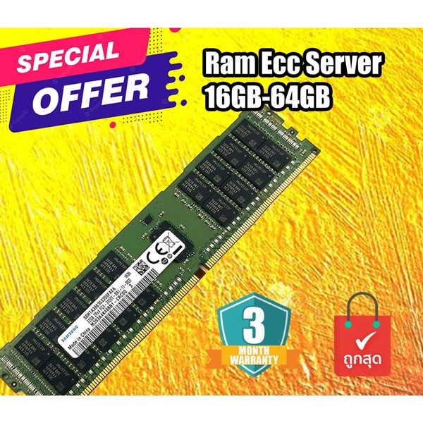Ram Server Ddr4 16gb 32gb Pc4 2133p 2400t 2666v Ecc Rdimm Registered มี
