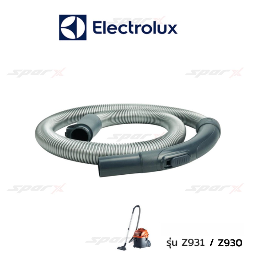 ac Electrolux สายเครื่องดูดฝุ่นรุ่น Z930 / Z931 | Shopee Thailand