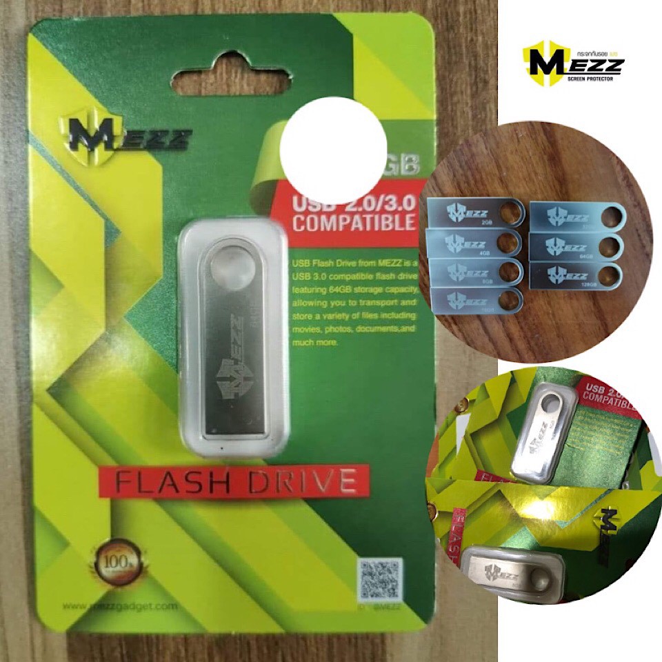 แฟลชไดร์ฟ MEZZ 16GBแท้ | Shopee Thailand