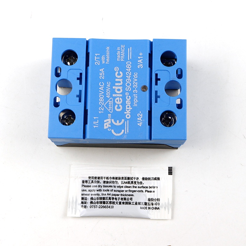 รีเลย์โซลิดสเตต S0 SO967460 โซ942460 โซ945460 โซ965560 | Shopee Thailand