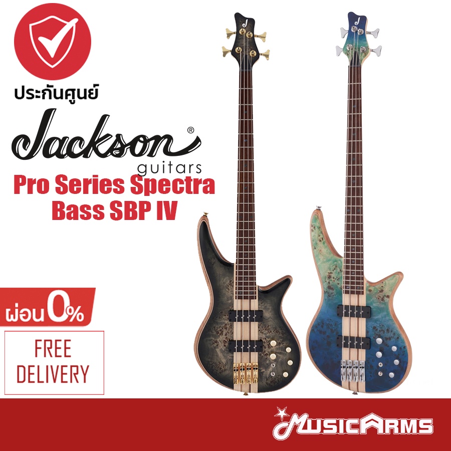Jackson Pro Series Spectra Bass SBP IV กีต้าร์ไฟฟ้าPro Series Spectra ...