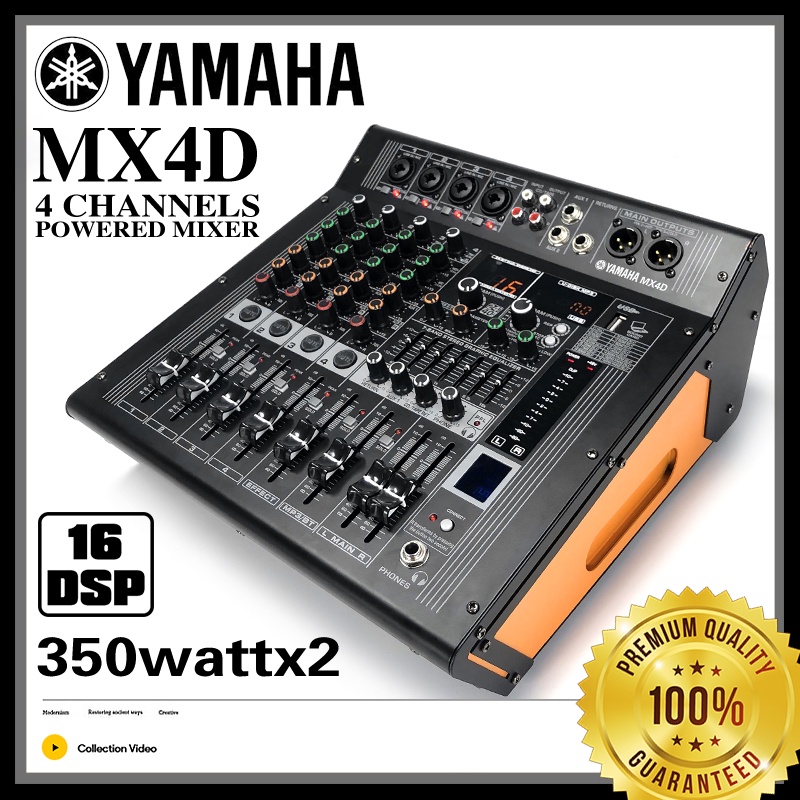 YAMAHA MX4D 4 ช่อง มิกเซอร์ มิกซ์ขยายเสียง 350W + 350W เพาเวอมิกเซอร์ ...