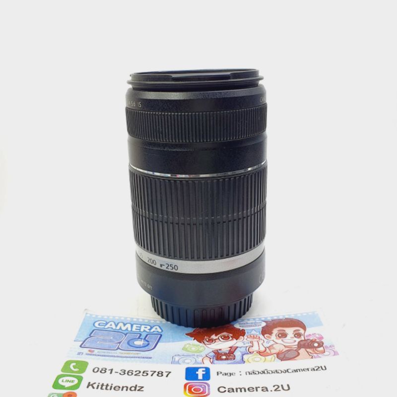 เลนกล้อง Canon EF 55-250 ii | Shopee Thailand