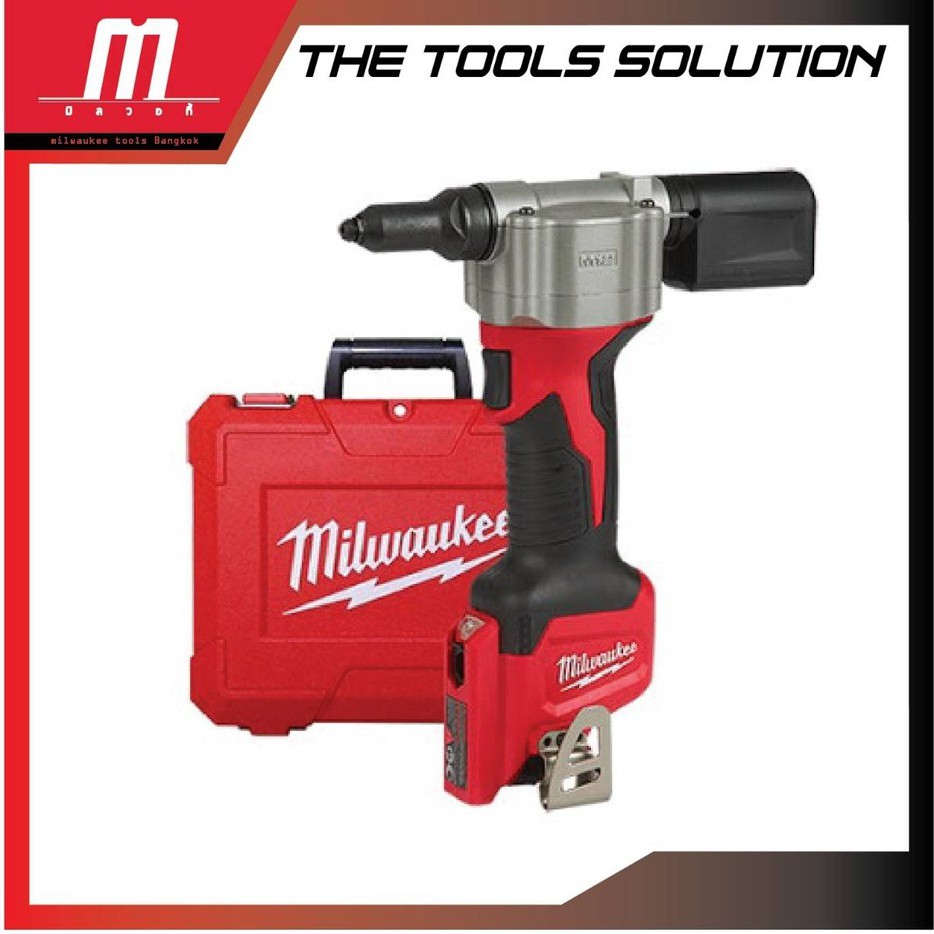 Milwaukee เครื่องยิงรีเวท ไร้สาย 12 โวลต์ รุ่น M12 BPRT-0C (เครื่อง ...