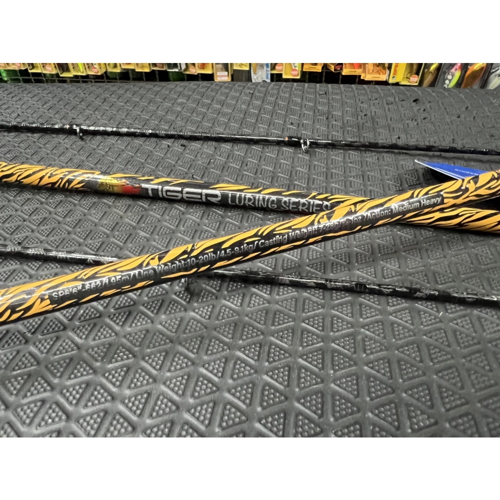 คัน Pioneer Tiger 2022 | Shopee Thailand