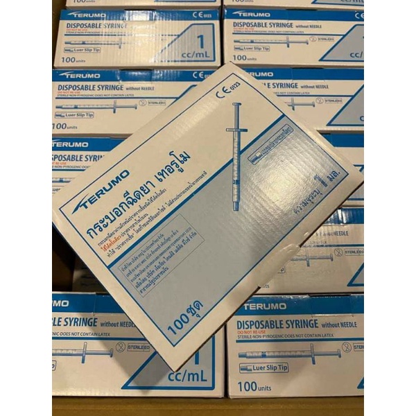 Syringe 1 ml Low dead space ไซริ้ง 1ซีซี ไม่มีเข็มติด (100 ชิ้น/กล่อง) | Shopee Thailand