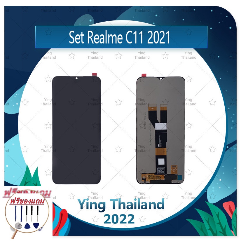 Set Realme C11 2021 / C21/ C20 / Narzo 5i (ฟรีชุดซ่อม) จอชุด หน้าจอพร้อมทัสกรีน LCD Display ...