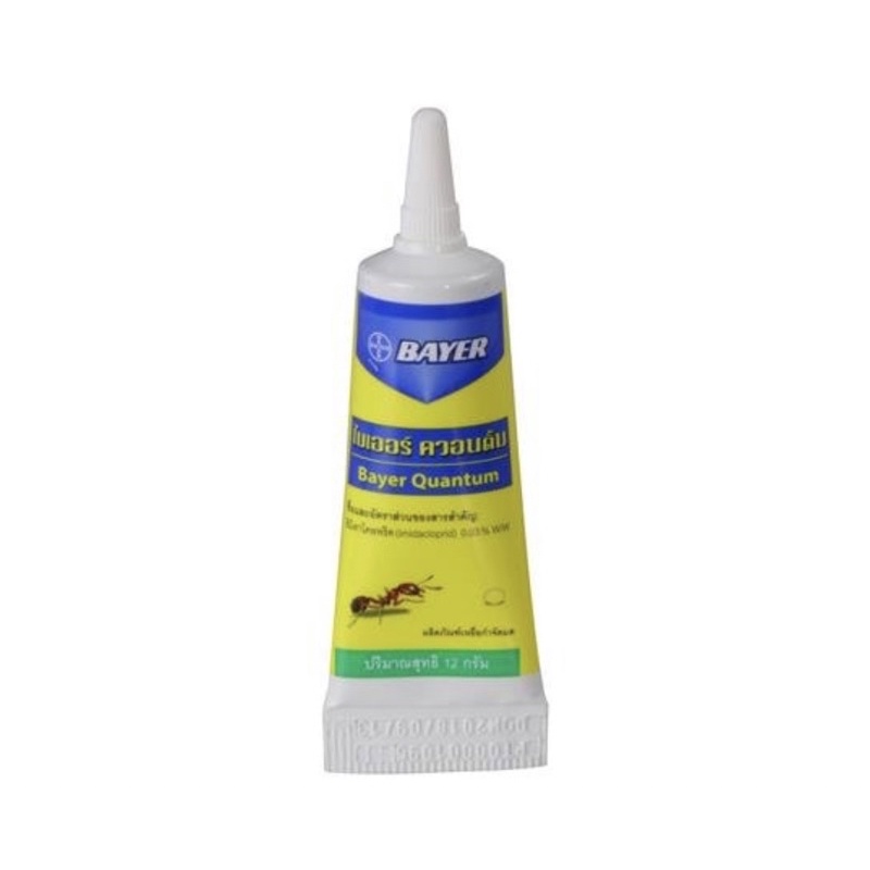 Bayer Quantum Ant Killer 12g. | Shopee Thailand