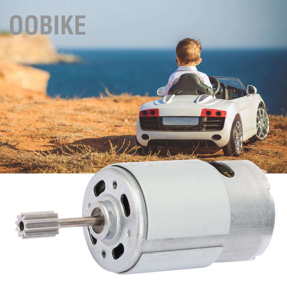 OObike 12V RS550 High Speed Micro Motor for Electric Toy Car Children ...