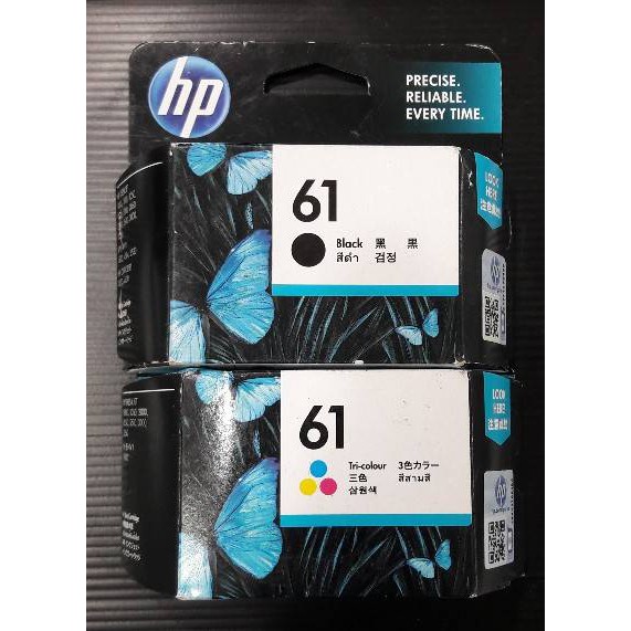 HP 61 BK+61 CO ของแท้ | Shopee Thailand