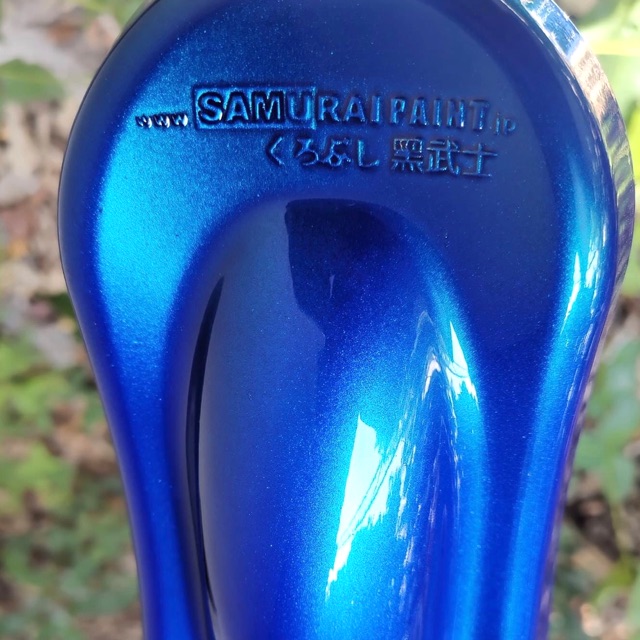สีสเปรย์ซามูไร #Y139* น้ำเงินแก้ว(Marine Blue) | Shopee Thailand