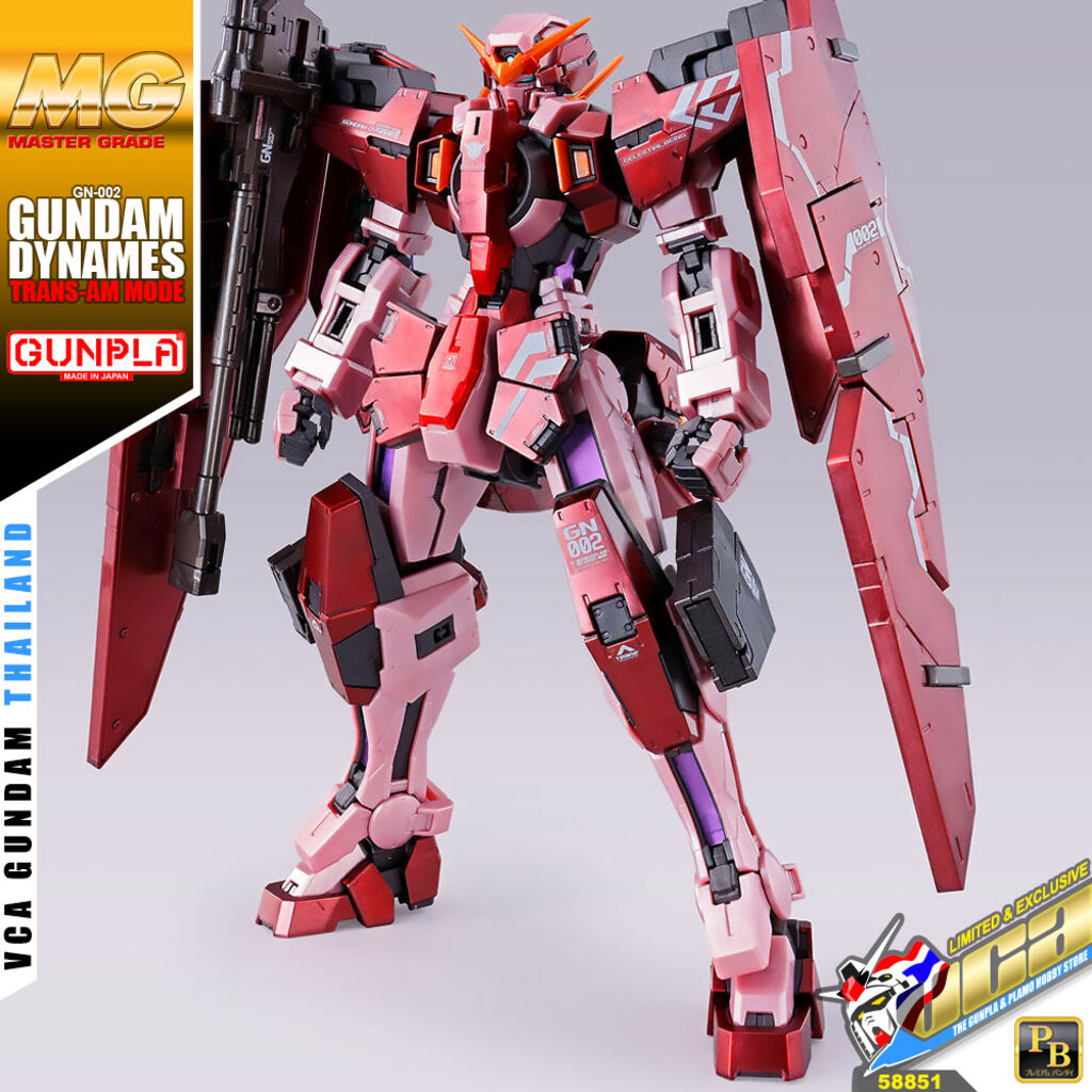 BANDAI GUNPLA MASTER GRADE MG 1/100 GUNDAM DYNAMES TRANS AM MODE โมเดล ...