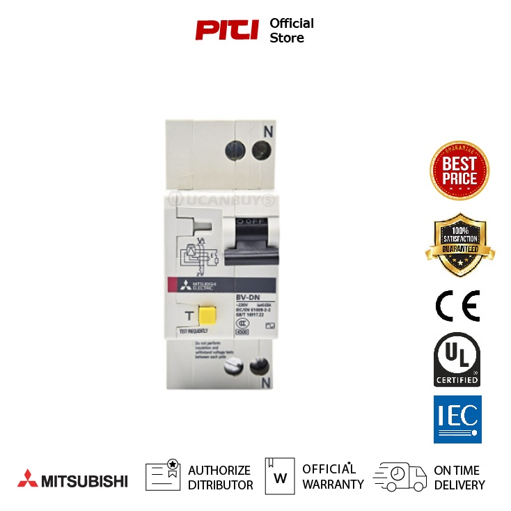 Mitsubishi RCBO BV-DN 2P 16A (30mA) ป้องกันไฟดูดไฟรั่ว แบบมีอุปกรณ์ป้องกันกระแสเกิน 2 โพล ...