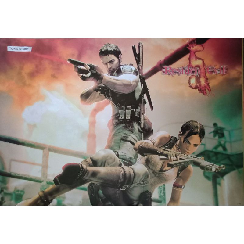 RESIDENT EVIL 5 GAME POSTER | Shopee Thailand