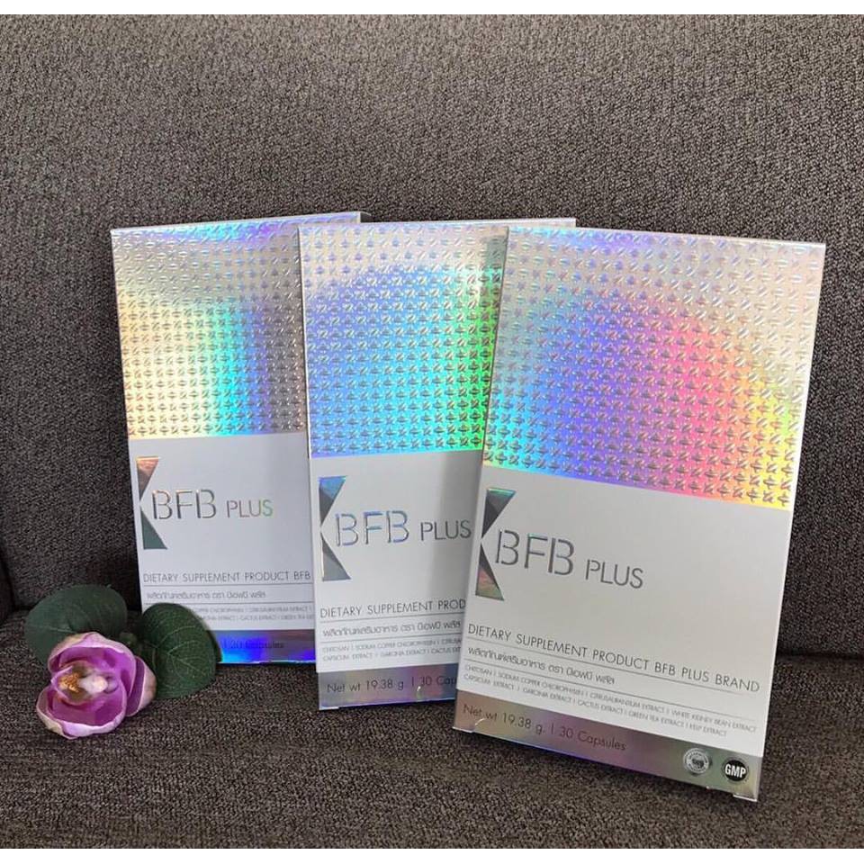 BFB Plus บีเอฟบี พลัส | Shopee Thailand