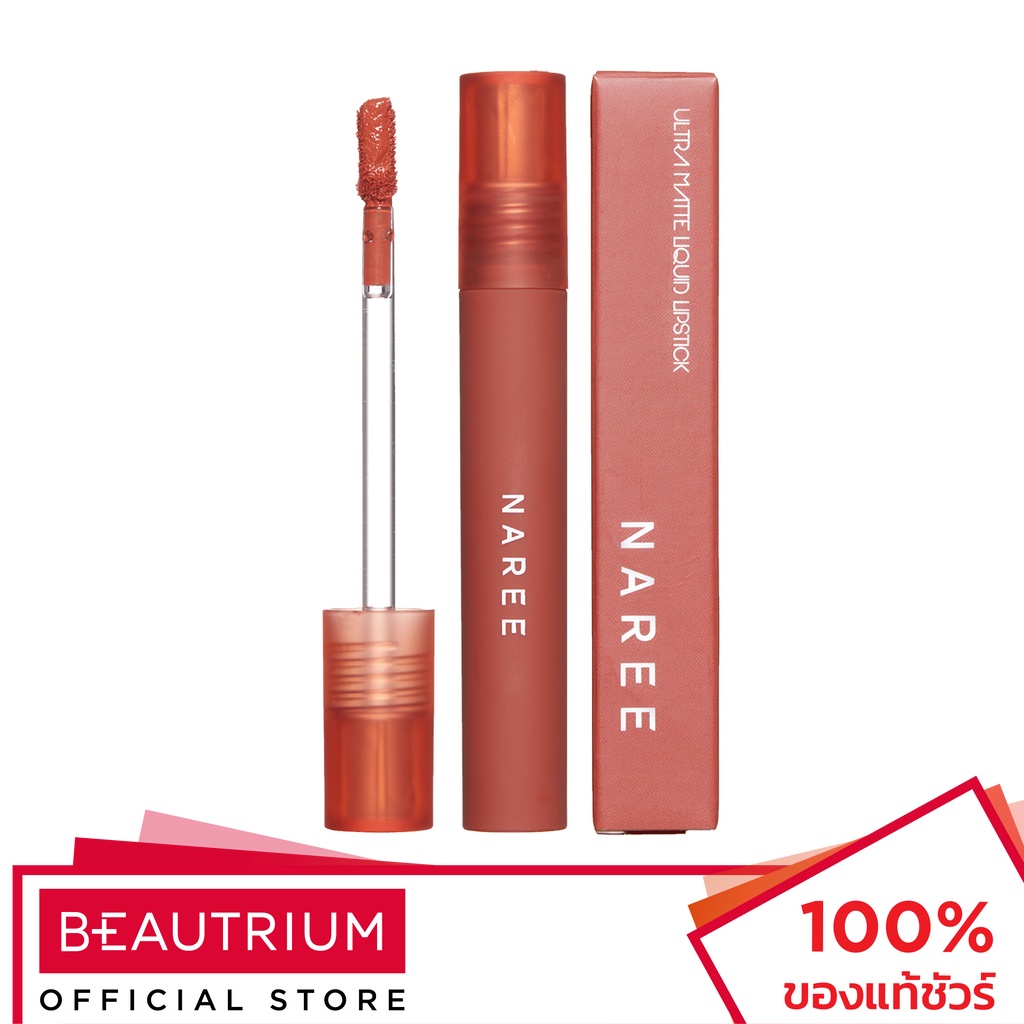 NAREE Ultra Matte Liquid Lipstick ลิปสติก | Shopee Thailand