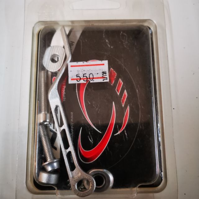 กันโซ่ตก ยี่ห้อ token tk 375-silver สีเงิน | Shopee Thailand