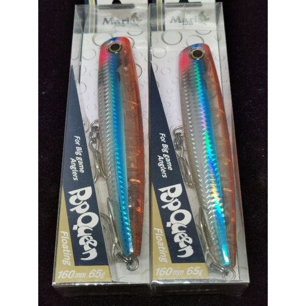 Maria Pop Queen 160mm 65g | Shopee Thailand